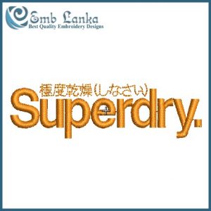 Super Dry Logo Embroidery Design - Emblanka